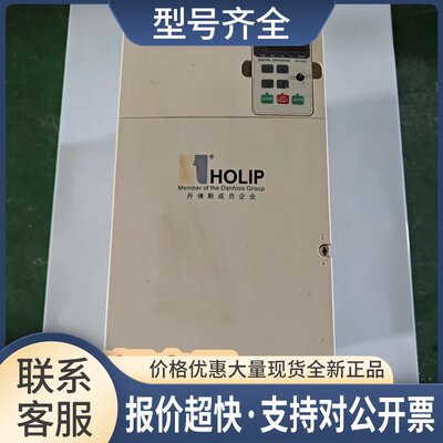 HLPNV002243B 22KW 380V变频器实物如图功能包好议价