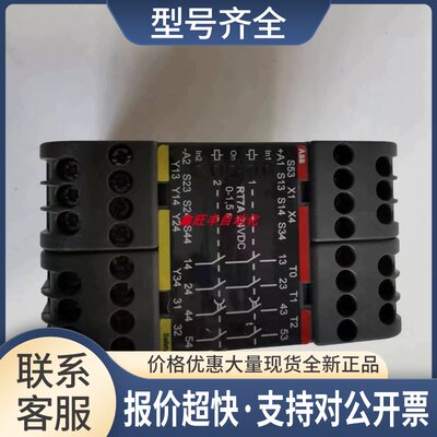 ABB继电器JOKAB RT7A 24VDC 0-1.5S 2TLA010028R2000议价