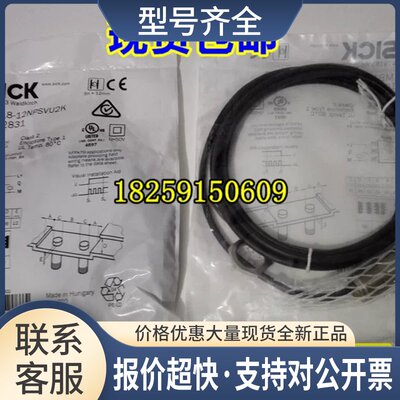 IMB12-04BPOVC0S IMB12-04BPOVU2KIMB12-04BPPVC0S 04BPSVC0K议价