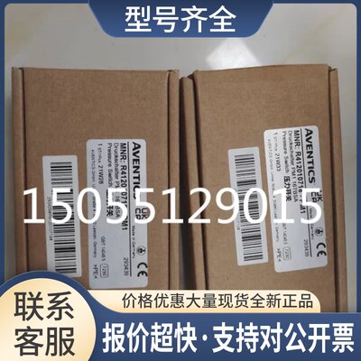 R412010718压力开关R1624-594-10滑块R162459410R412010569议价