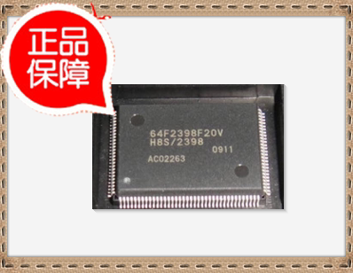 HD64F2398F20V 64F2398F20V HD64F2398 可代烧录