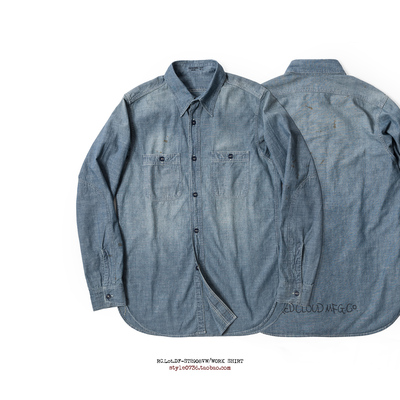 赤芸手工旧化新品旧韵