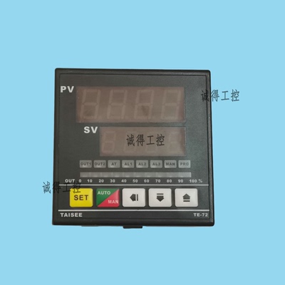 高精度温度控制器TAISEE全新原装
