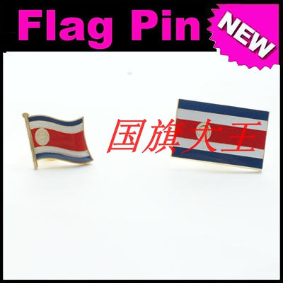 商务会展 哥斯达黎加 国旗徽章 金属胸针 Costa Rica FLAG PIN