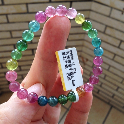 超性价比浓郁艳彩色天然碧玺手链