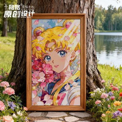 十格格十字绣法国DMC绣线套件