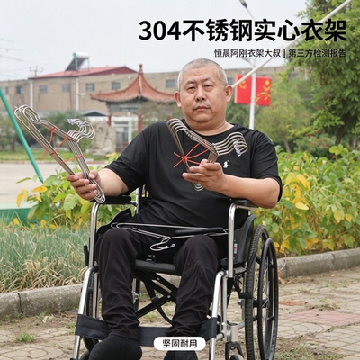 304不锈钢手工衣架防锈耐用