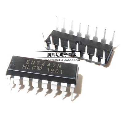 全新国产 SN7447N DIP16 直插集成电路 ic 驱动器 七段译码器芯片