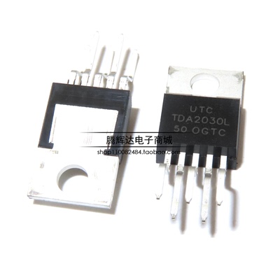全新原装UTC TDA2030 TDA2030AL TDA2030L TO220-5音频功放电路IC