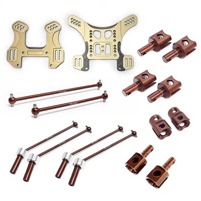 KKPIT 京商MP11越野升级套装 避震支架 接杯 CVD 传动轴#KOPB0010