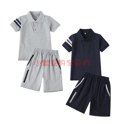 Eton伊顿包邮同款T恤吸汗短袖翻领儿童纯色夏季套头汗衫袖拼藏青