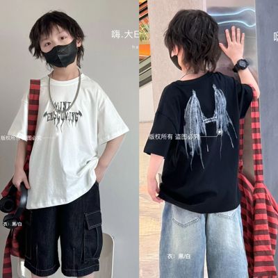 嗨大E小e童装短袖夏季新款男童女童圆领纯棉炫酷翅膀短袖6793