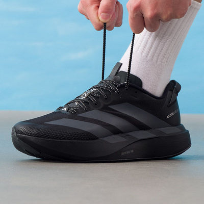 Adidas阿迪达斯男鞋ADIZERO EVO SL ATR运动跑步鞋KK0310 KK0311