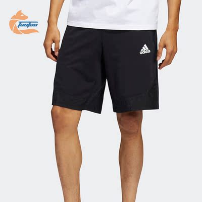阿迪达斯男子时尚休闲运动短裤
