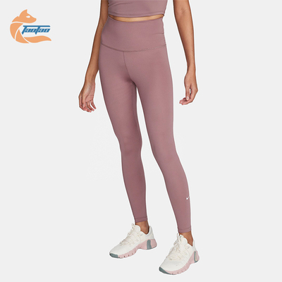 Nike/耐克正品春季女士健身跑步训练透气运动裤DM7279-208