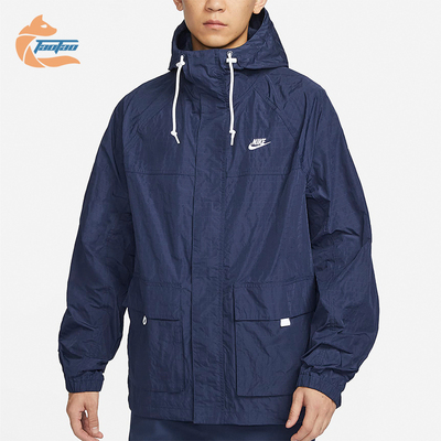 Nike/耐克正品Club Bowline 男士梭织连帽运动夹克FN3109-410