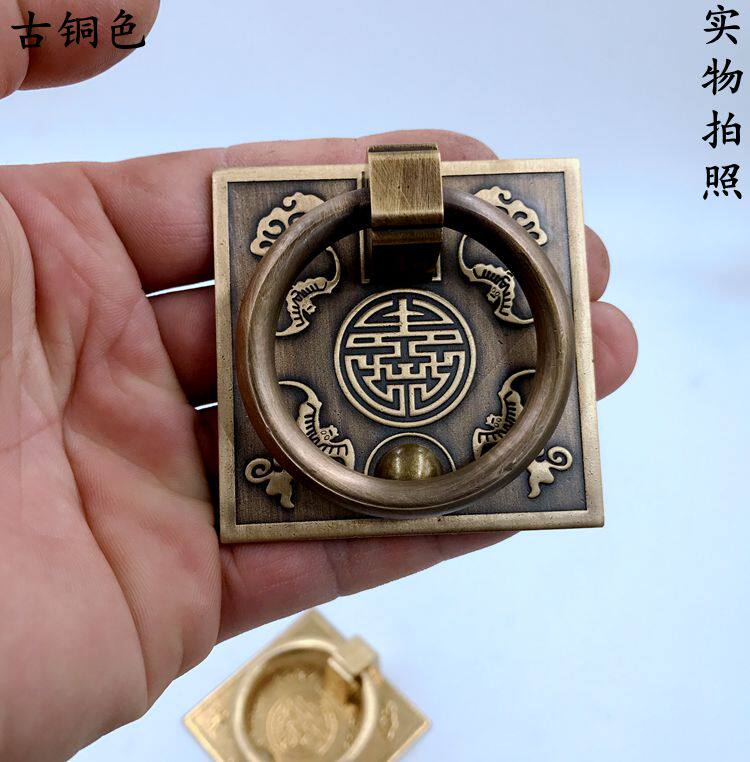 中式仿古纯铜拉手抽屉铜柜门全铜把手回文蝙蝠底片古典家具铜配件