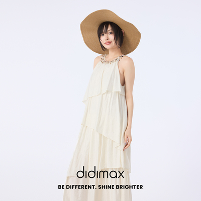 didimax夏季新款杏色贝壳亮片连衣裙 无袖挂脖式长裙层次X78750