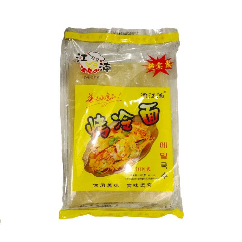 东北延吉朝鲜族小吃烤冷面 家用烤冷面皮 真空面片速食含料包