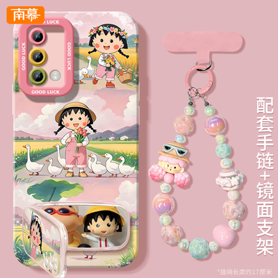 【小红书爆款】同款支架手腕挂绳