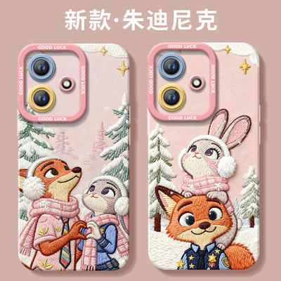 【情侣朱迪尼克手机壳】全型号