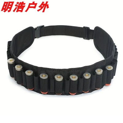 户外运动战术12G子弹带