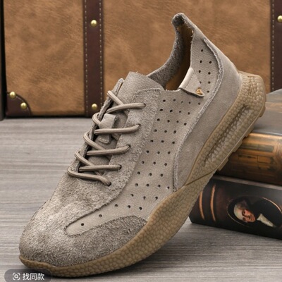 枫之时尚夏季休闲鞋网红镂空男鞋