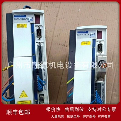 议价KOLLMORGEN科尔摩根伺服驱动器ServoStar CD2系列CE06250维修