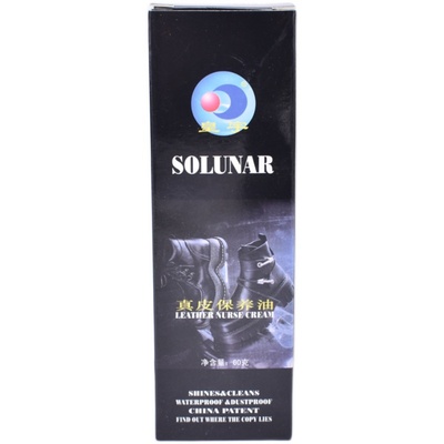 皇宇通用棕色擦鞋高级真皮保养油