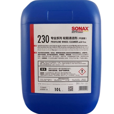 不伤轮毂轮胎清洗剂SONAX