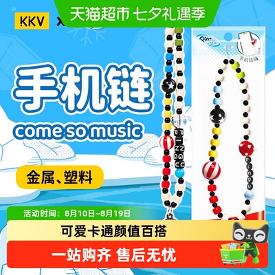 kkv宝可梦Pingu便携可爱公仔