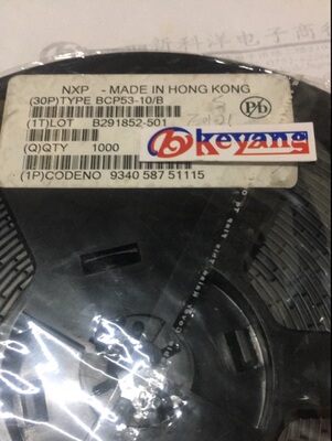 BCP53-10/B SOT-223 丝印P74P5310P