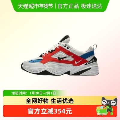 NIKE耐克休闲鞋AV4789-100
