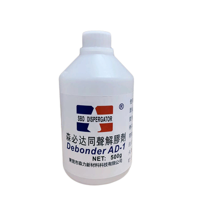 除502美甲胶渍达人推荐好用