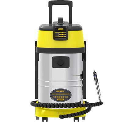 AUTOOL汽车核桃砂积碳清洗机