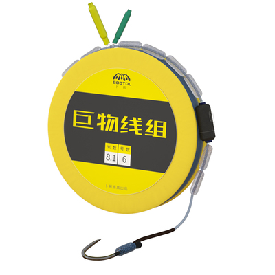 bootol大物线组单钩通线巨物加固