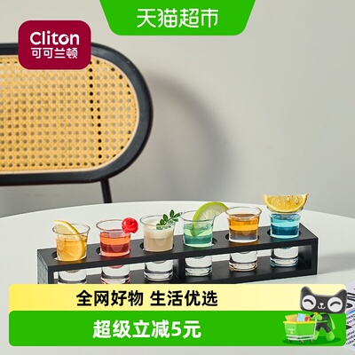 Cliton玻璃shot杯高格调6个