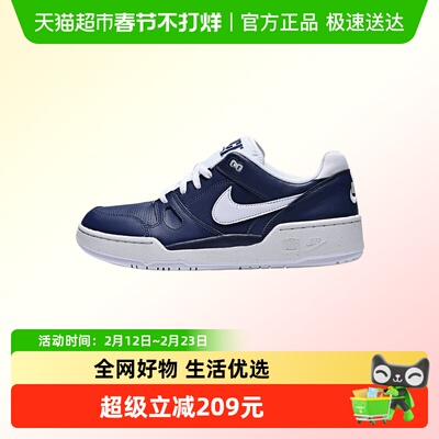 NIKE耐克休闲鞋FB1362-401