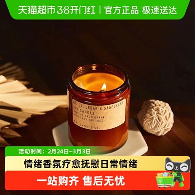 p.f.candle安神助睡眠香薰蜡烛