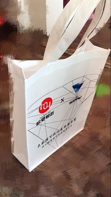 淋膜无纺布手提袋庆典活动礼品袋高档无纺布袋服装包装袋定制