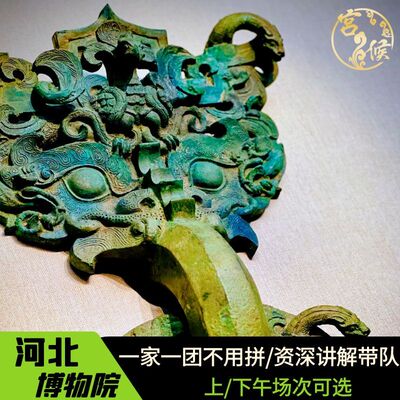 北京大运河博物馆一日游