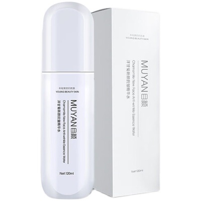 目颜洋甘菊护肤精华水焕亮