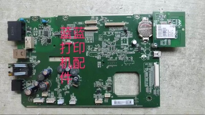 惠普7110主板75107612接口