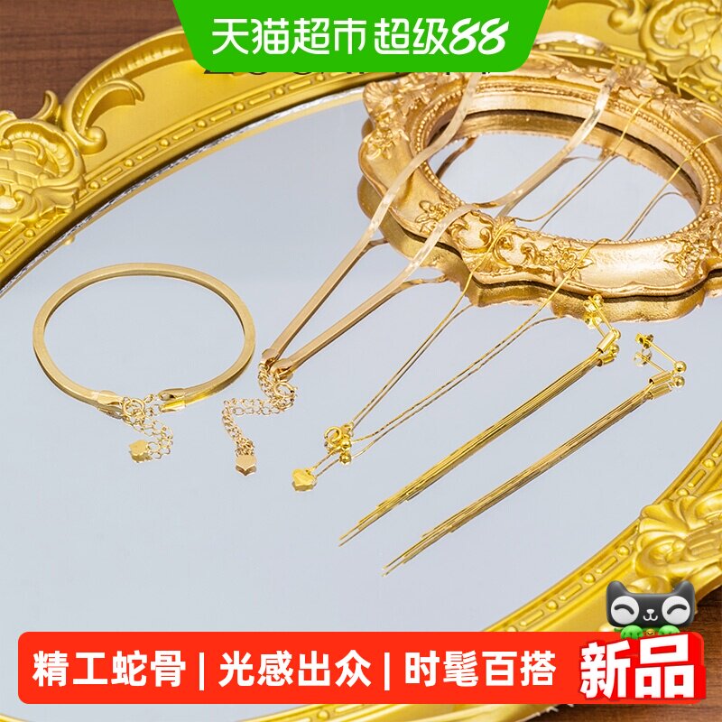 佐卡伊 18K金项链简约素金蛇骨链子闪耀K金可搭配吊坠项链女士