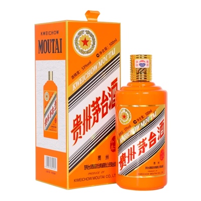贵州茅台酒53%vol白酒500ml