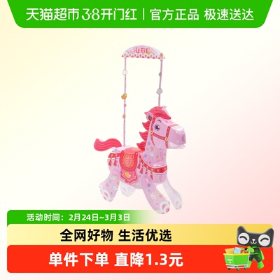 新新精艺马年新款新年灯笼