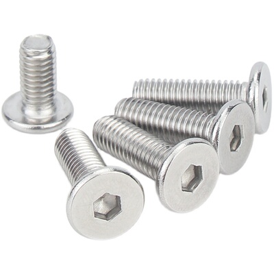 【回购王】CM扁平头内六角螺丝