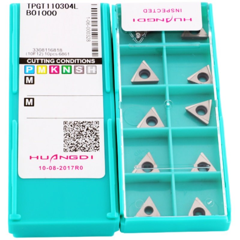 台湾NBJ16 NBH2084 CBG EWN微调精镗头刀片TPGT H WBGT数控刀片_虎窝淘