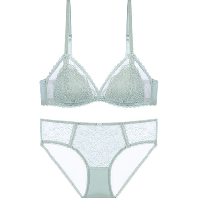 bothyoung法式超薄小胸平胸内衣