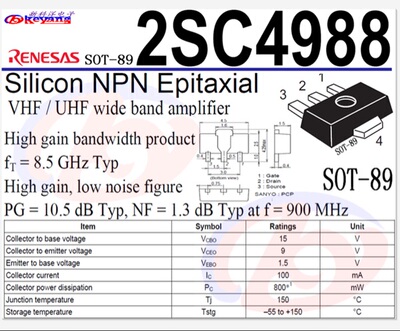 2SC4988   SOT-89